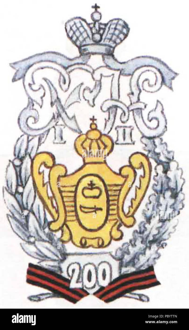 Grenader hi-res stock photography and images - Alamy