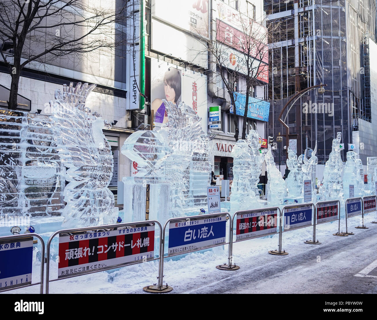 Sapporo, Japan - Feb 5, 2015. Ice sculptures on the pedestrian street ...