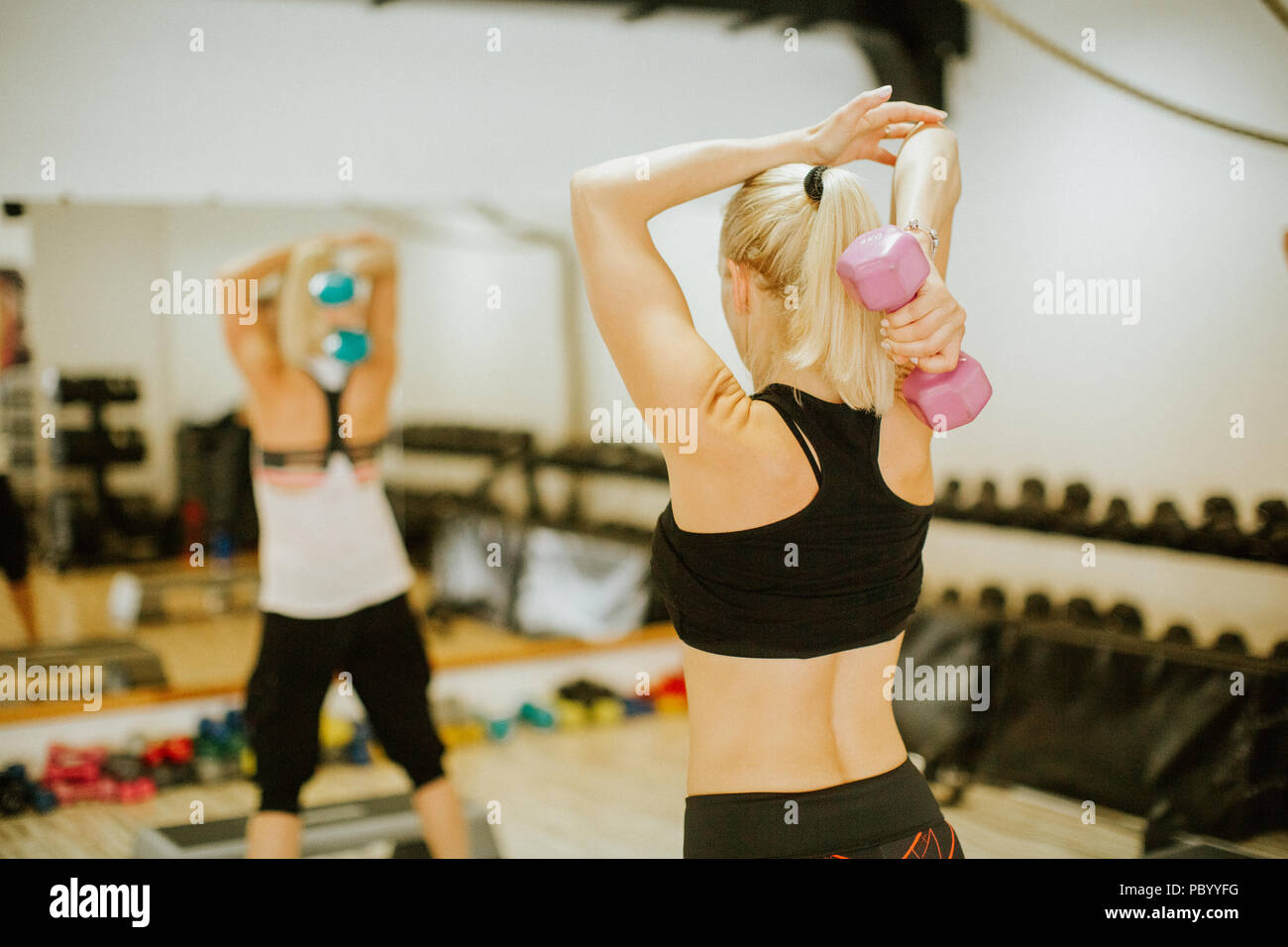 Total Body fitness group training Stock Photo - Alamy