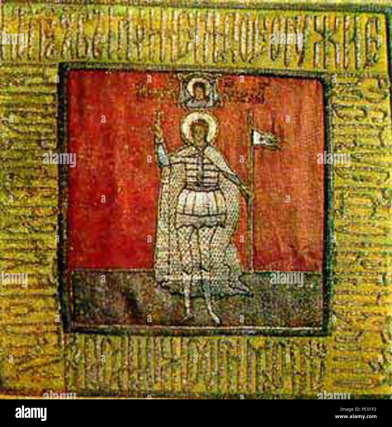 Anastasia romanovna hi-res stock photography and images - Alamy