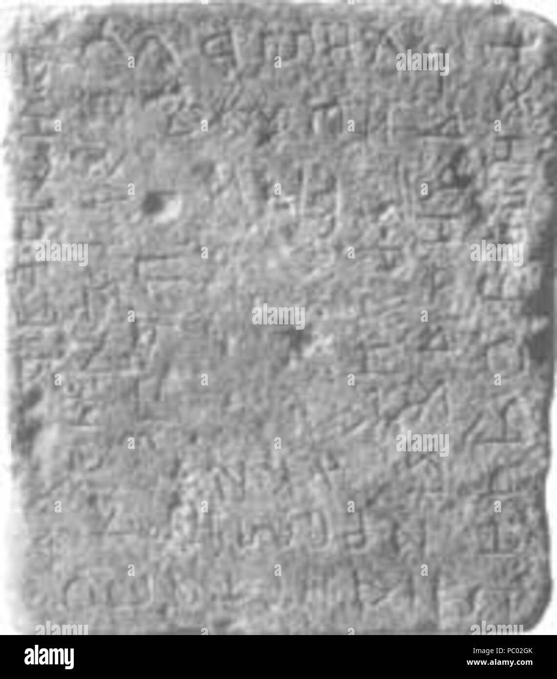 Ploca hi-res stock photography and images - Alamy