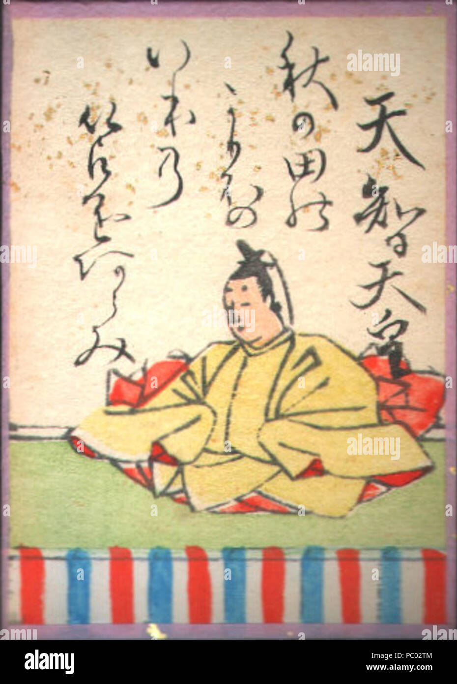 289 Hyakuninisshu 001 Stock Photo - Alamy