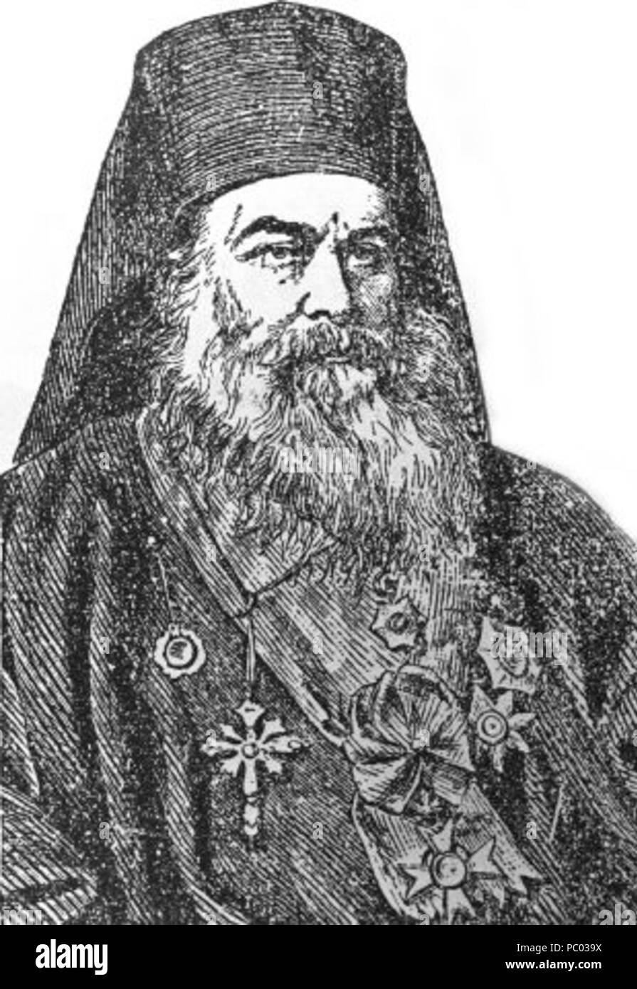 Iakovos hi-res stock photography and images - Alamy