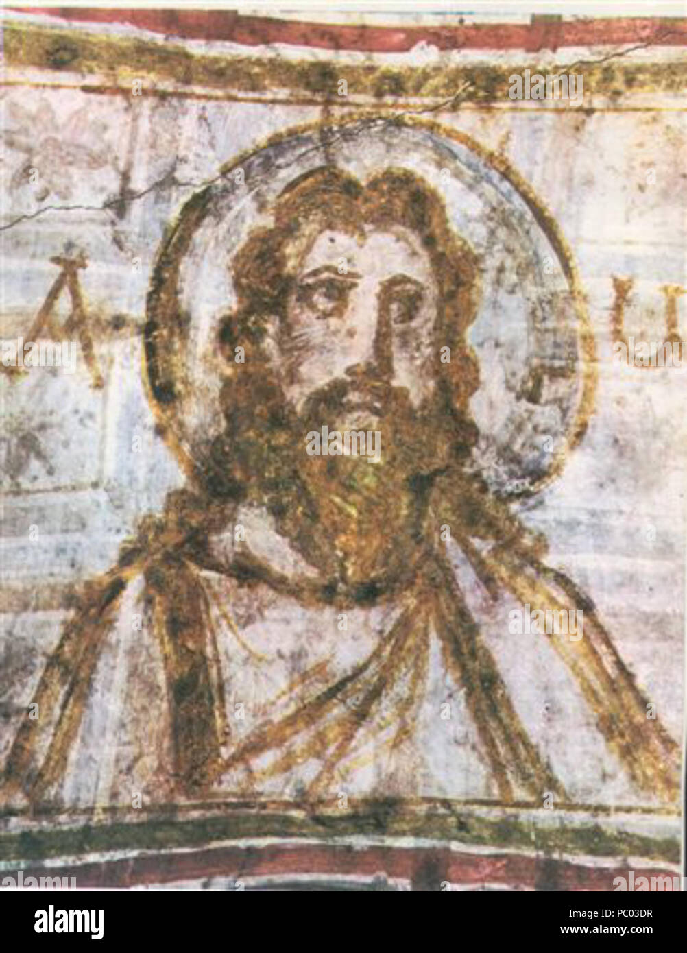 Hristos hi-res stock photography and images - Alamy