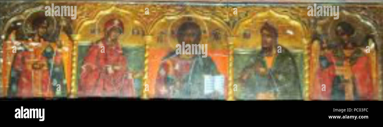 293 Ikoni -Sv. Atanasij Dolno Dupeni Stock Photo - Alamy