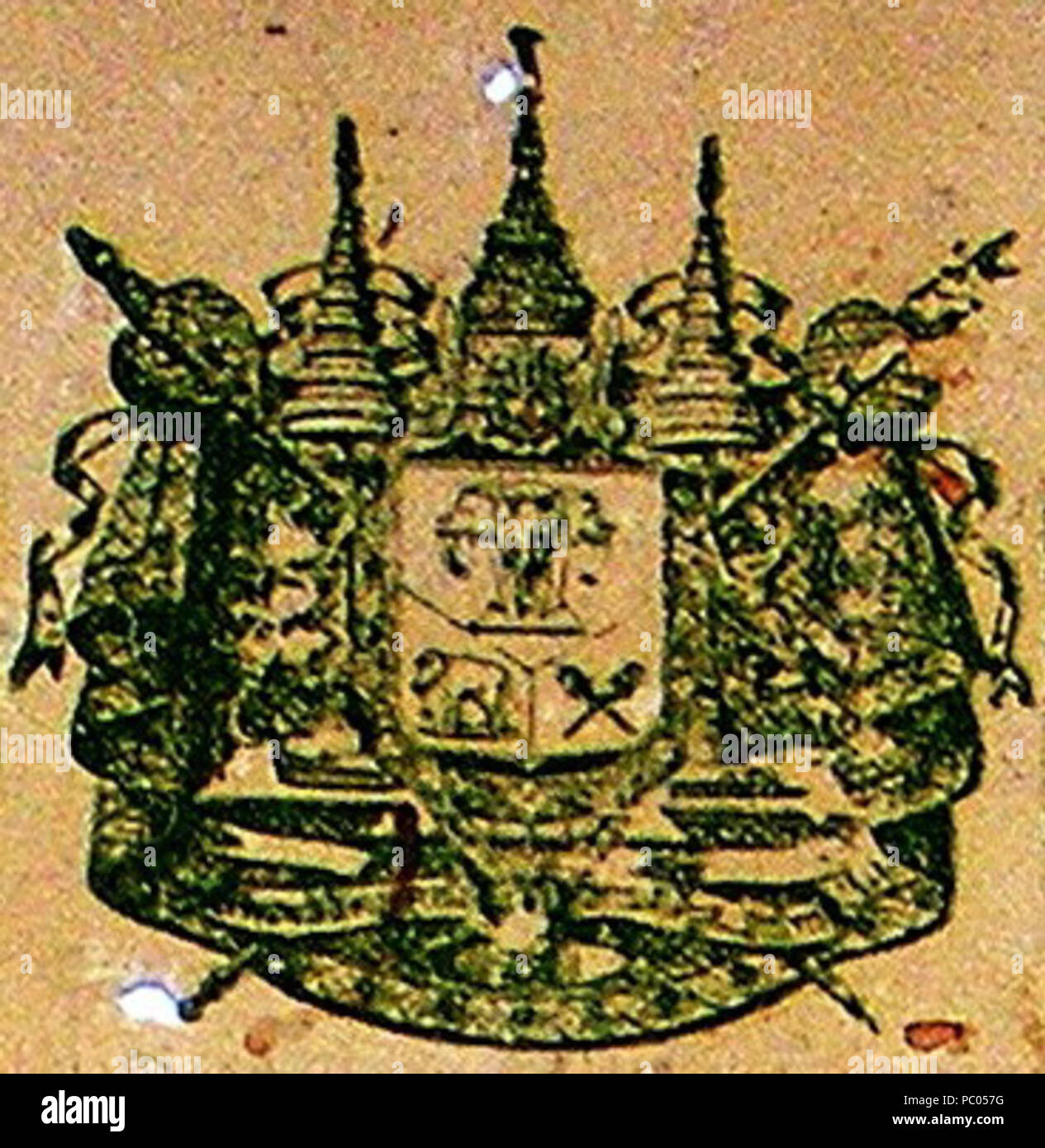 Heritage government document hi-res stock photography and images - Alamy