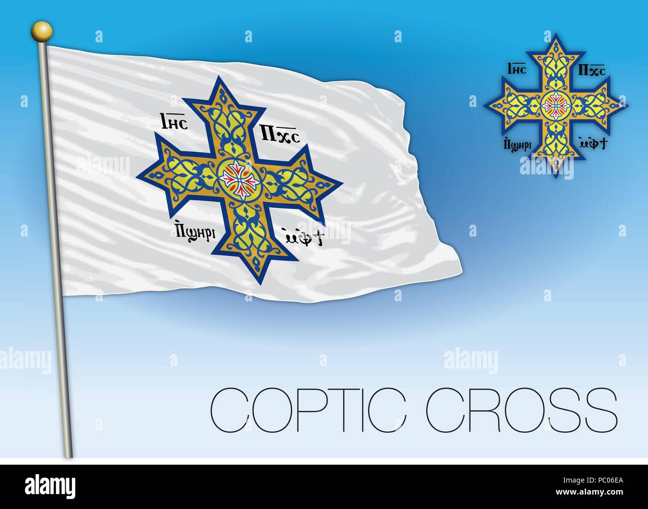 Coptic cross egypt hi-res stock photography and images - Alamy