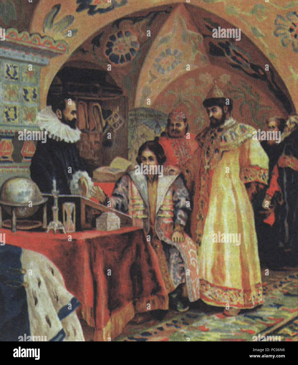 Godunov map hi-res stock photography and images - Alamy