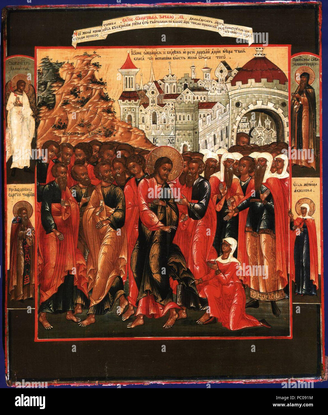 Healing of a bleeding woman hi-res stock photography and images - Alamy