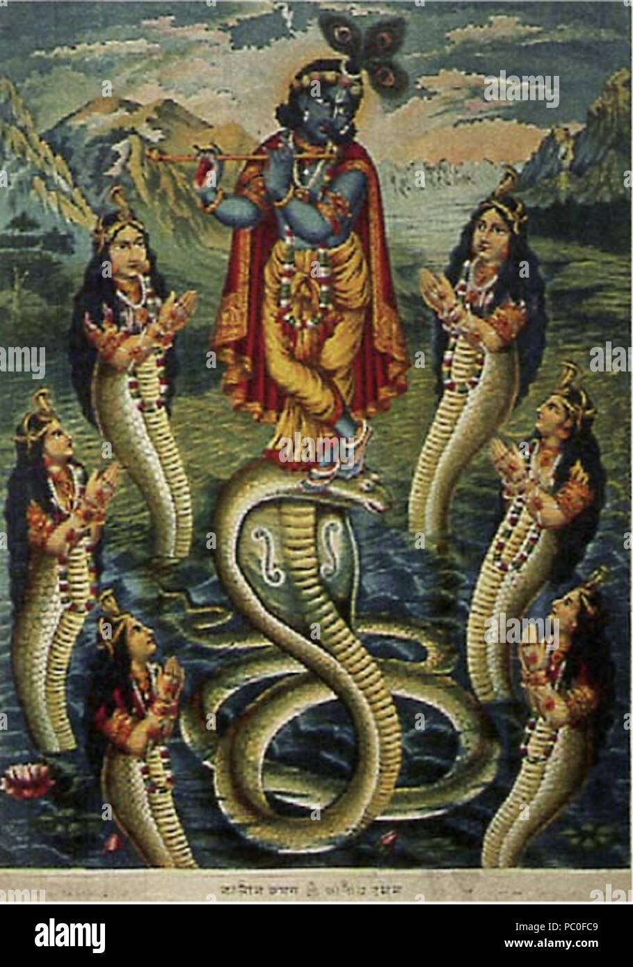 333 Kaliya Daman Stock Photo - Alamy