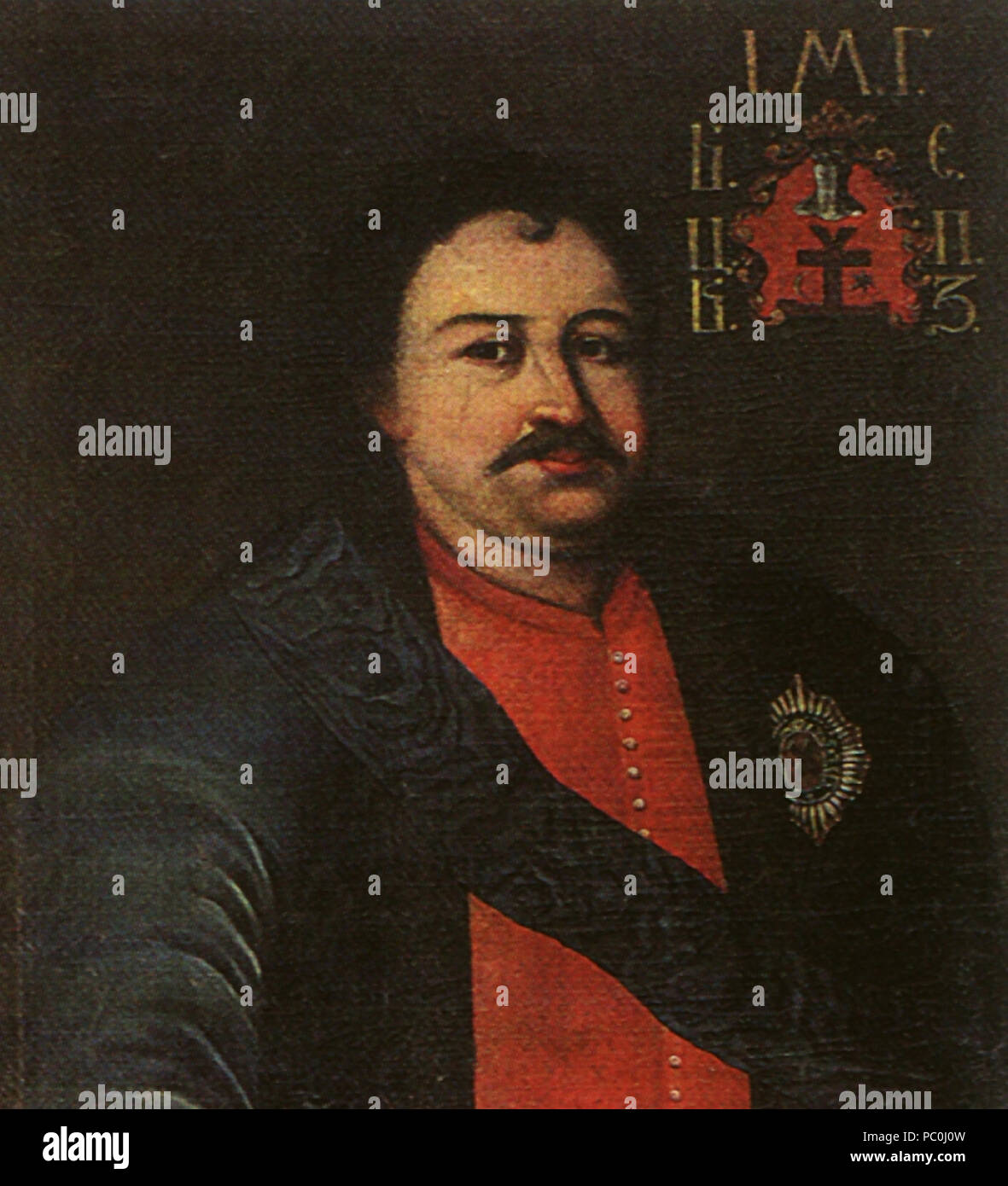 Ivan mazepa hi-res stock photography and images - Alamy