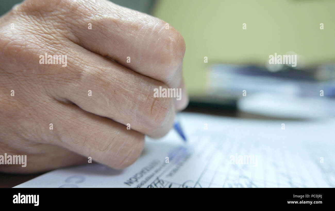 Ready to sign hi-res stock photography and images - Alamy