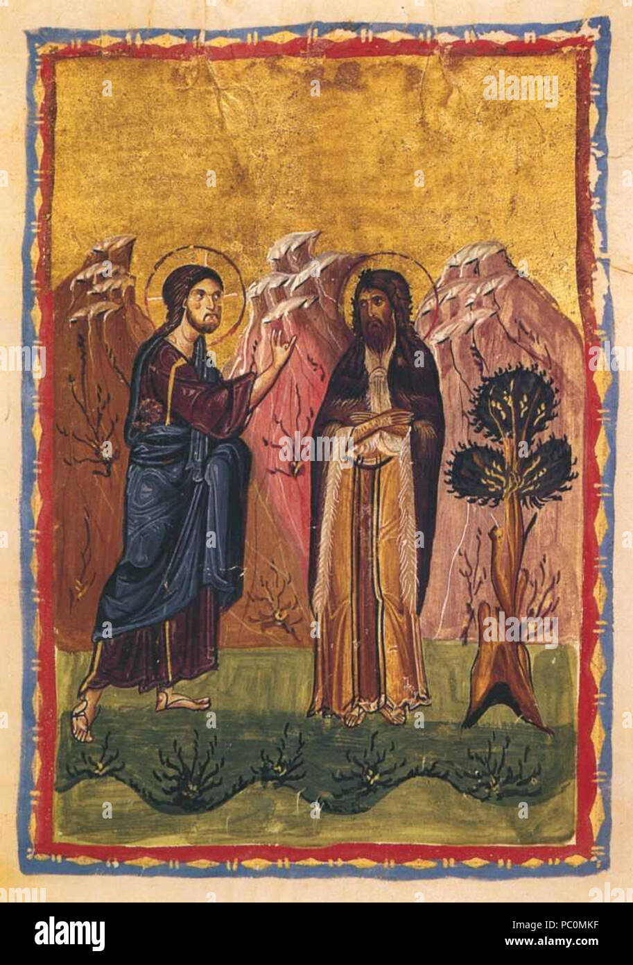 Jesus and john hi-res stock photography and images - Alamy