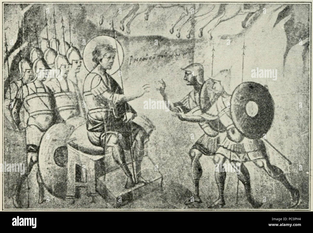 326 Joshua and the men of Ai Stock Photo - Alamy