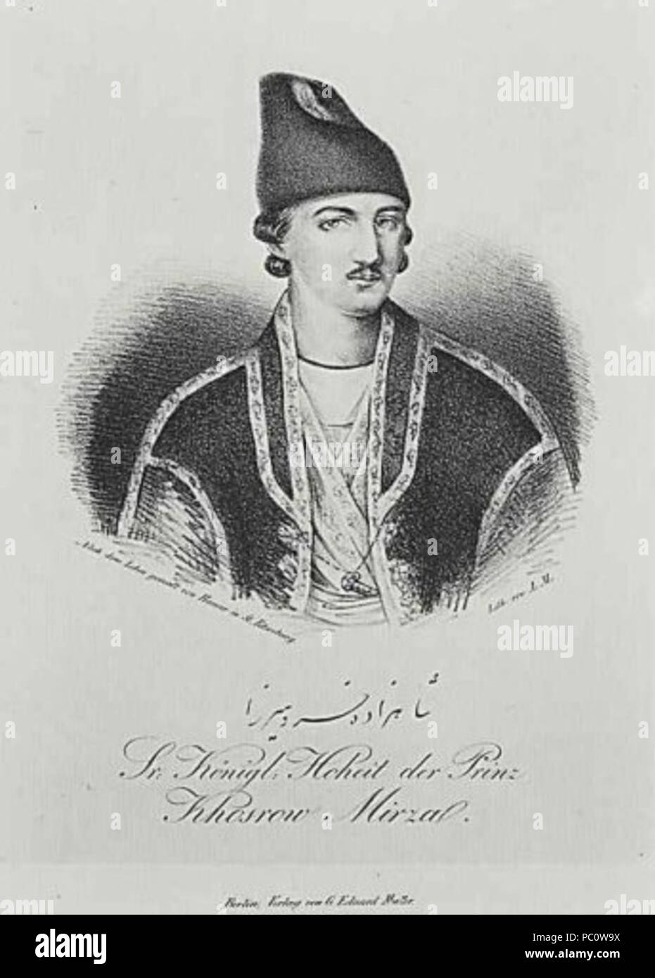 Khosrow hi-res stock photography and images - Alamy