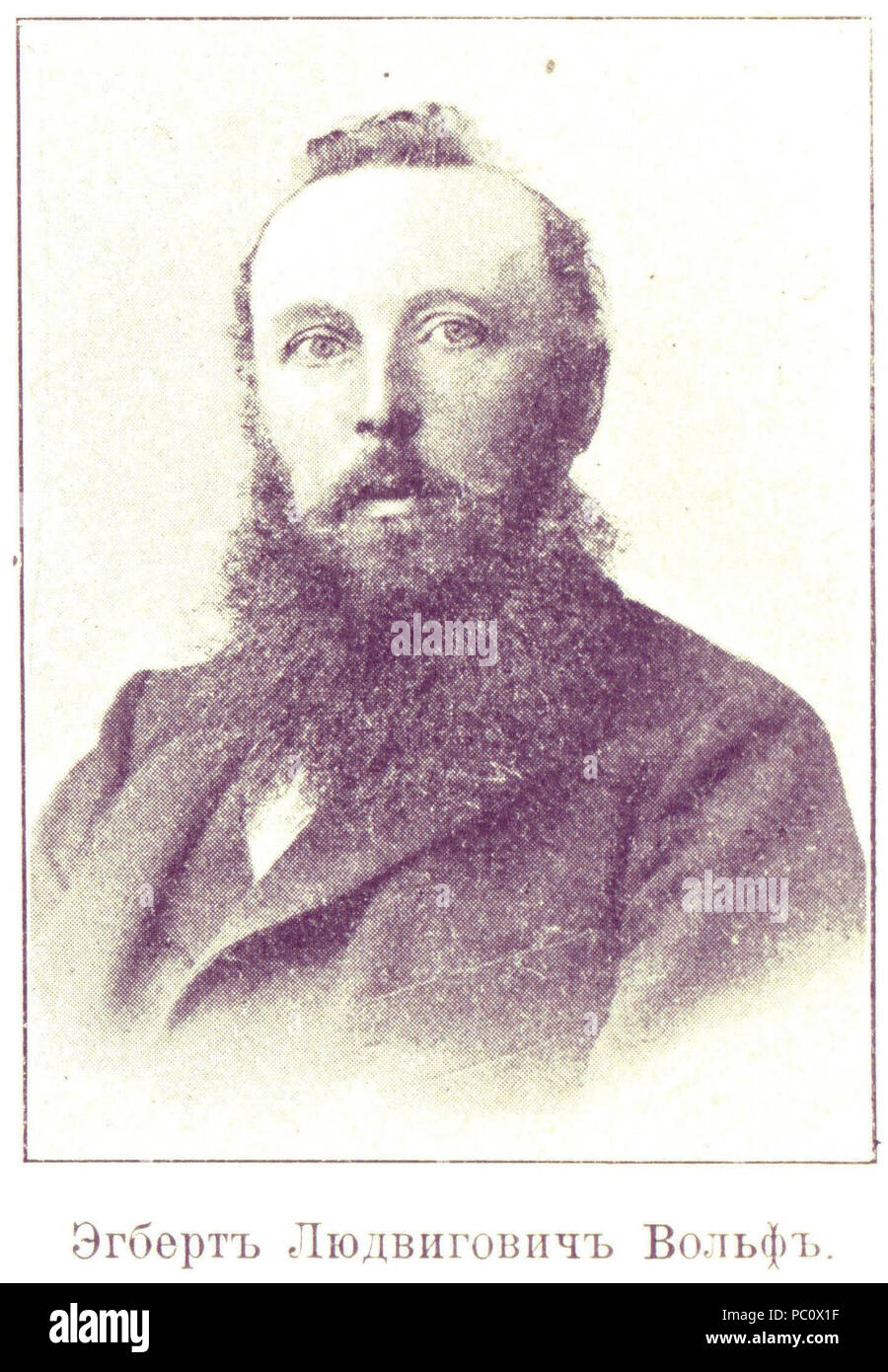 673 генерал лейтенант лев hi-res stock photography and images - Alamy