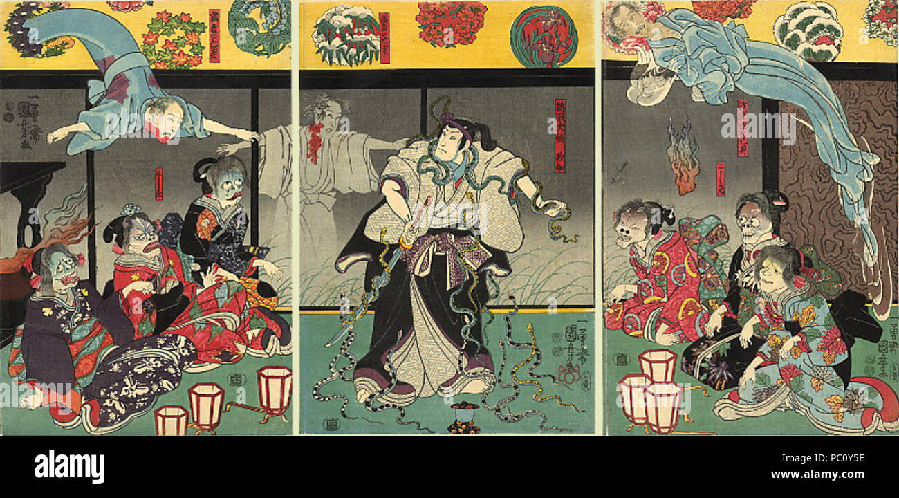 Stories of ghosts hi-res stock photography and images - Alamy