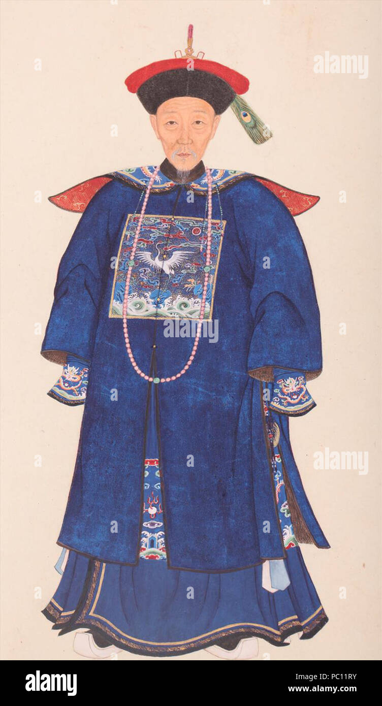 Shiyao hi-res stock photography and images - Alamy