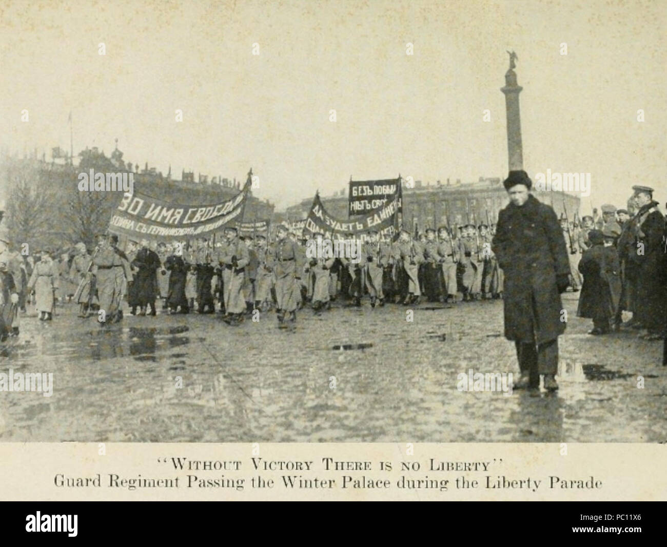 Political parade hi-res stock photography and images - Alamy