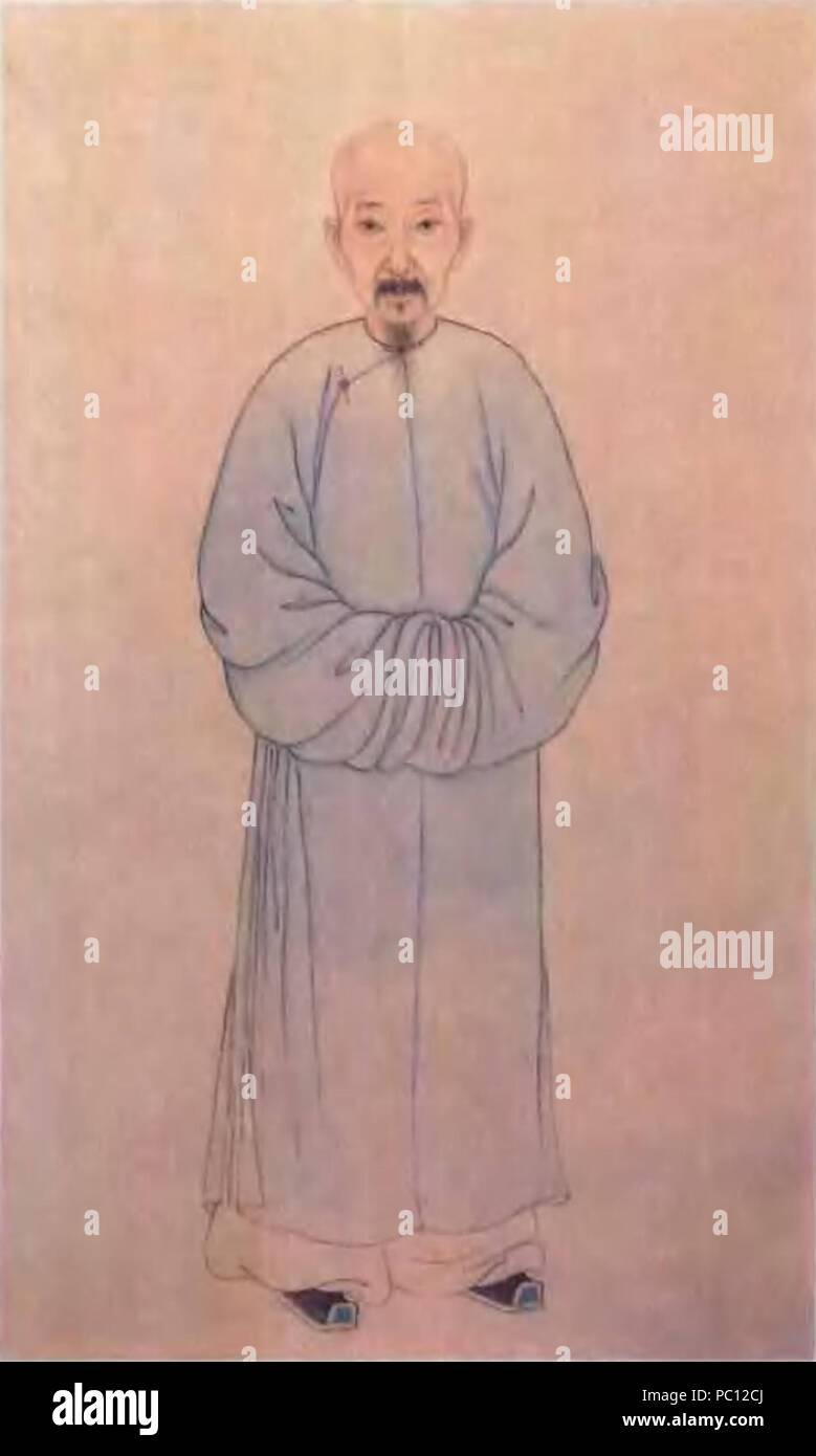 374 Liu Yong Stock Photo - Alamy