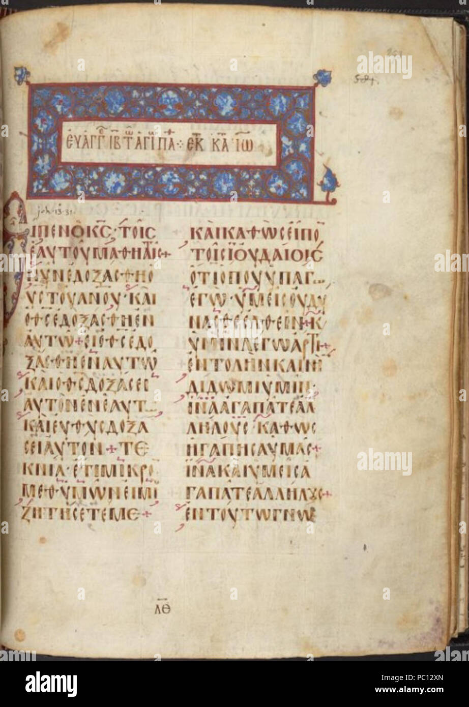 365 Lectionary 150 (British Library Harley MS 5598) f 293r Stock Photo ...