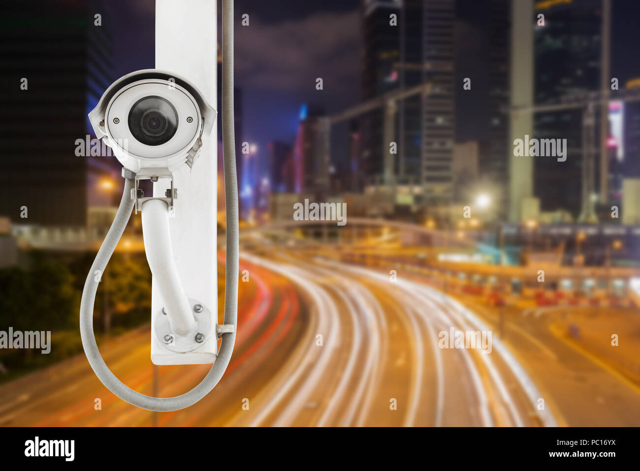 Cctv cameras in china hi-res stock photography and images - Alamy