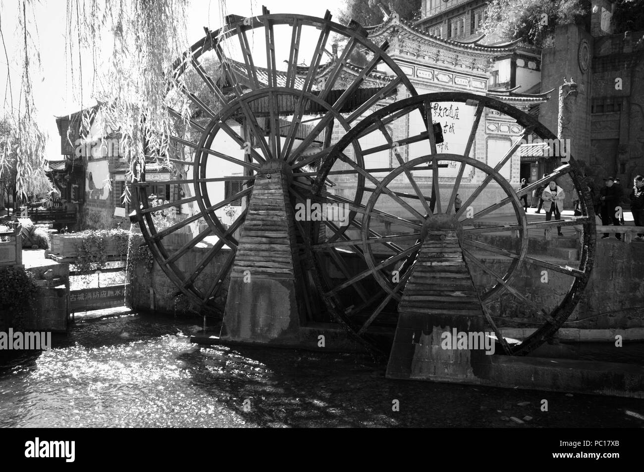 Ancient Chinese Water Wheel High Resolution Stock Photography and ...