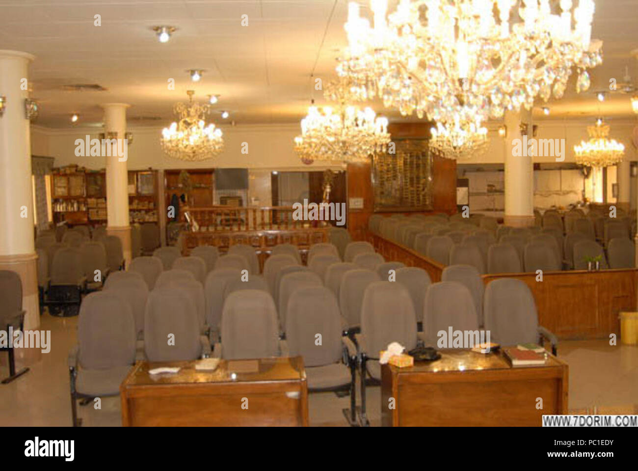 Abrishami - 6 Stock Photo - Alamy