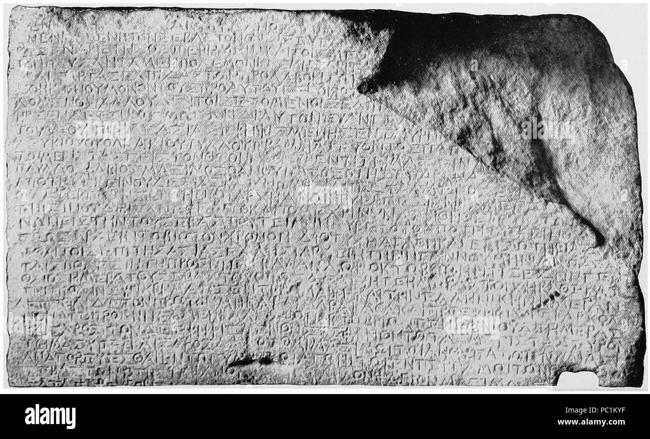 32 60 hi-res stock photography and images - Alamy