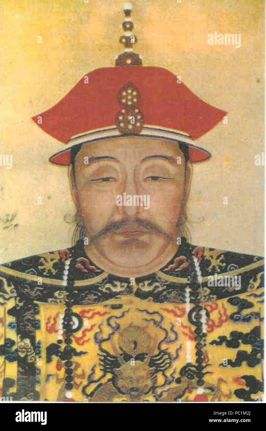 Nurhaci hi-res stock photography and images - Alamy