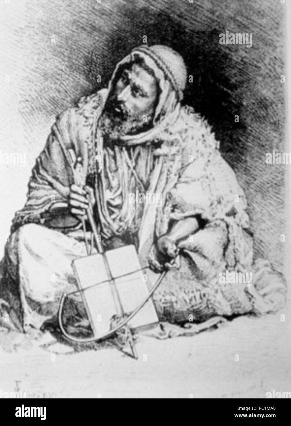 Rabab hi-res stock photography and images - Alamy