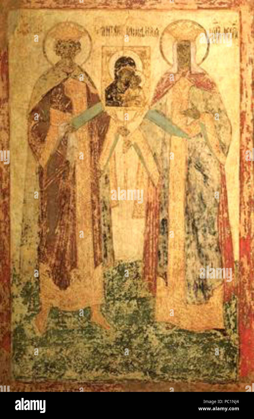603 Theodora icon Stock Photo - Alamy