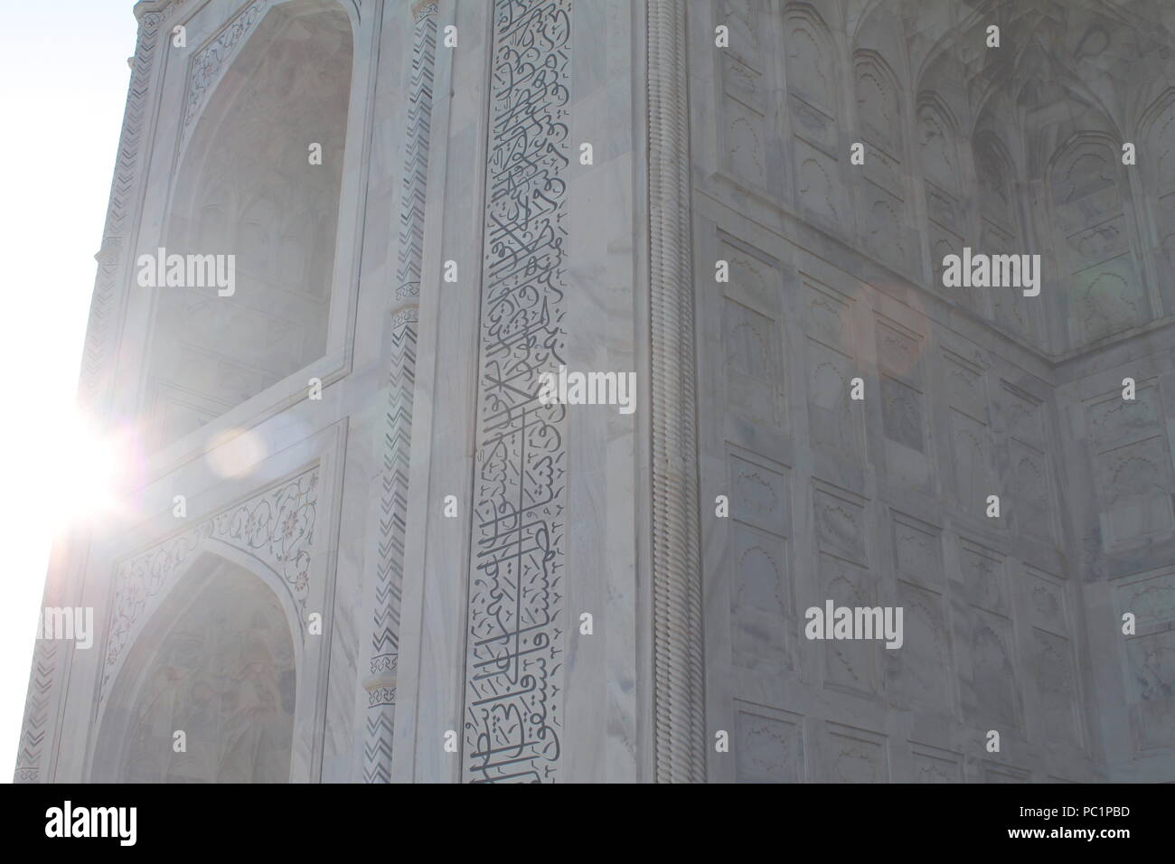 Taj mahal inscriptions hi-res stock photography and images - Alamy