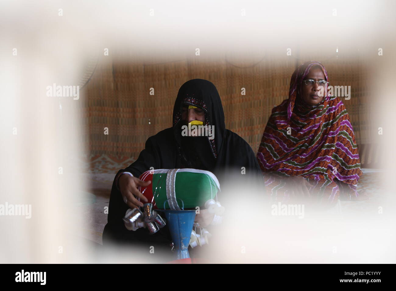 Metallic burqa hi-res stock photography and images - Alamy