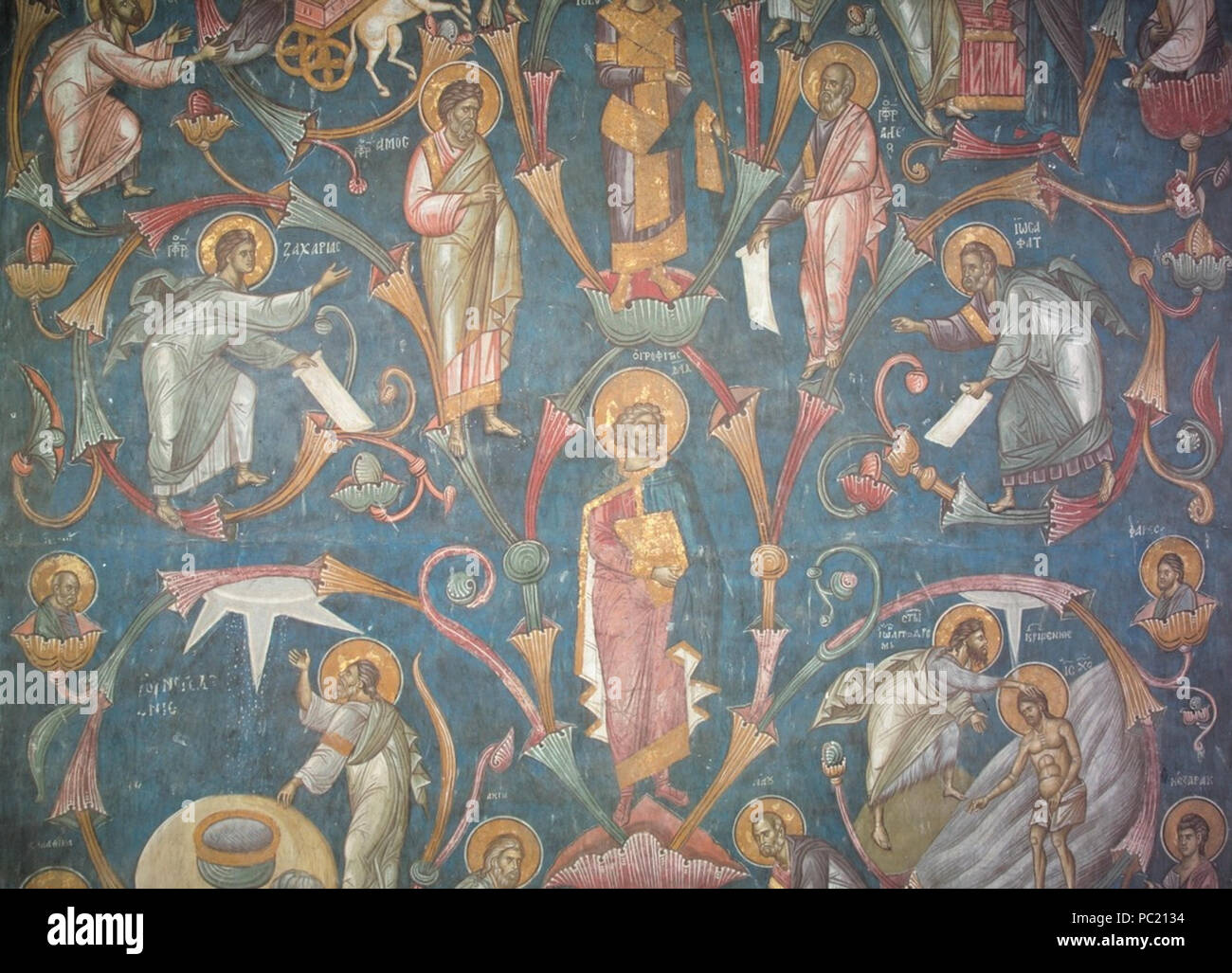 Kosovo landmarks hi-res stock photography and images - Alamy