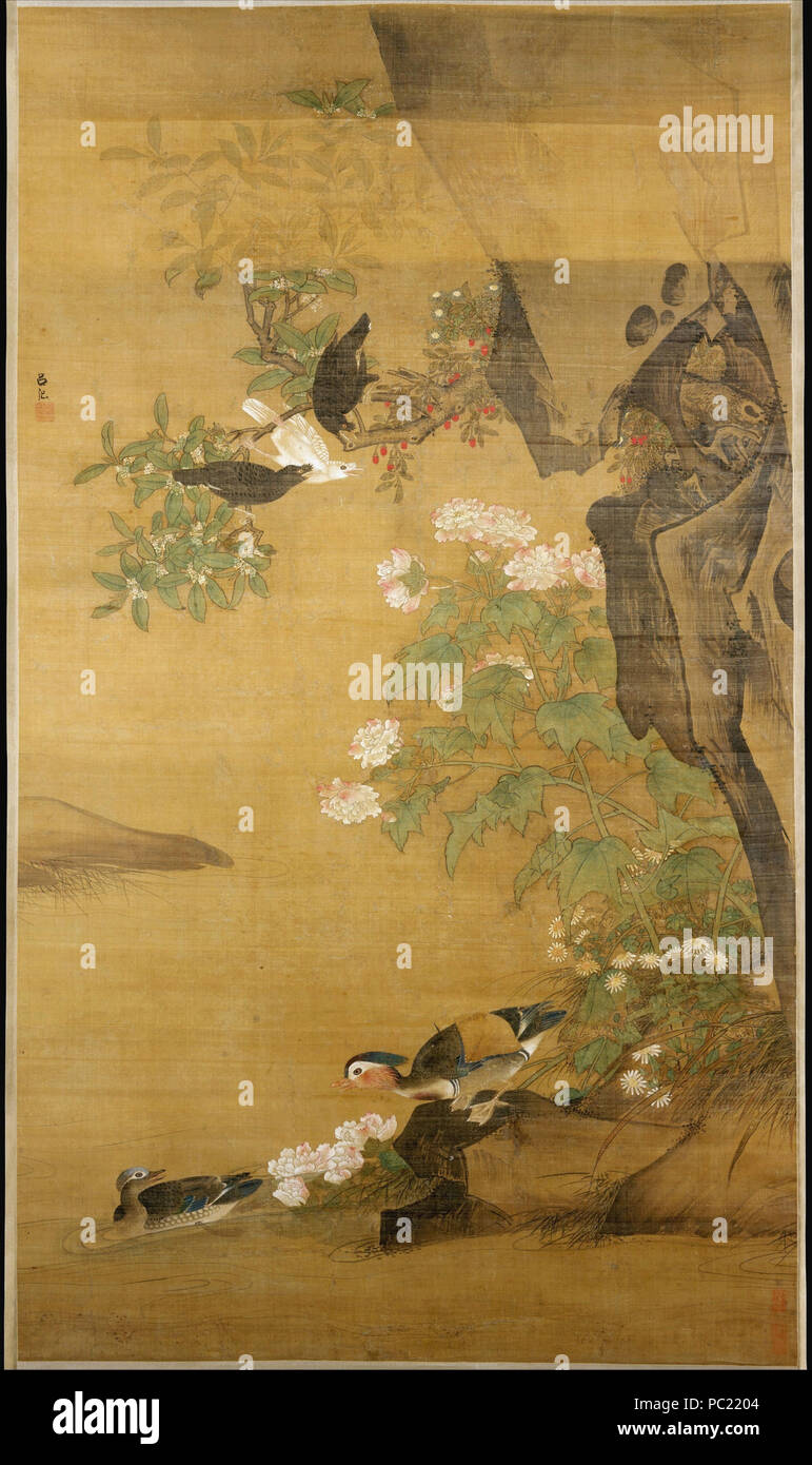 Lu ji hi-res stock photography and images - Alamy