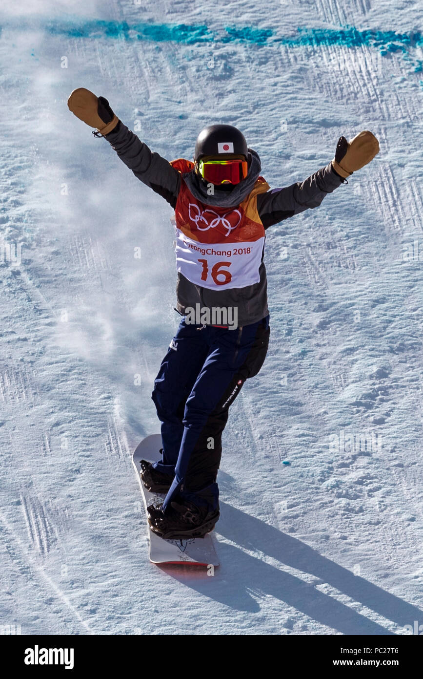 Yuka Fujimori (JPN) competing in the Women's Snowboarding Slopestyle at ...