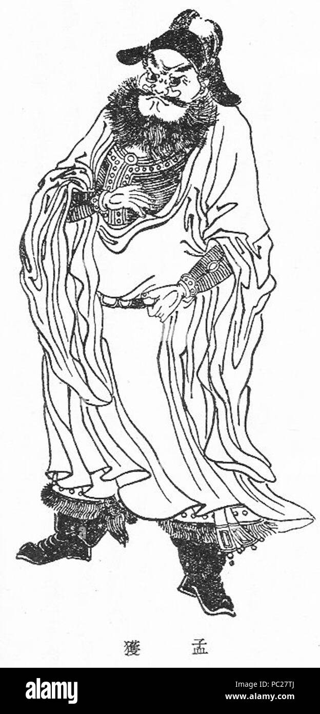 Chinese tribes Cut Out Stock Images & Pictures - Alamy