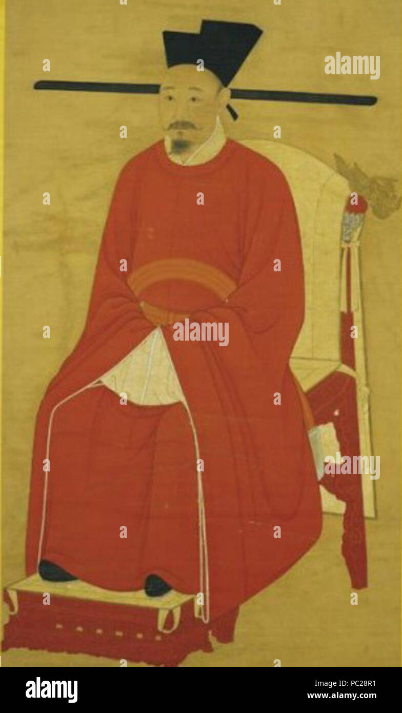 Emperor xiaozong hi-res stock photography and images - Alamy