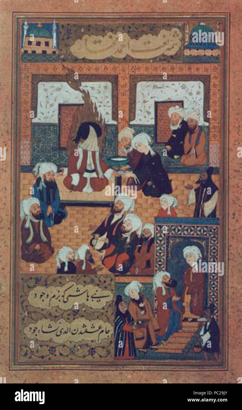 Prophet mohammed hi-res stock photography and images - Alamy