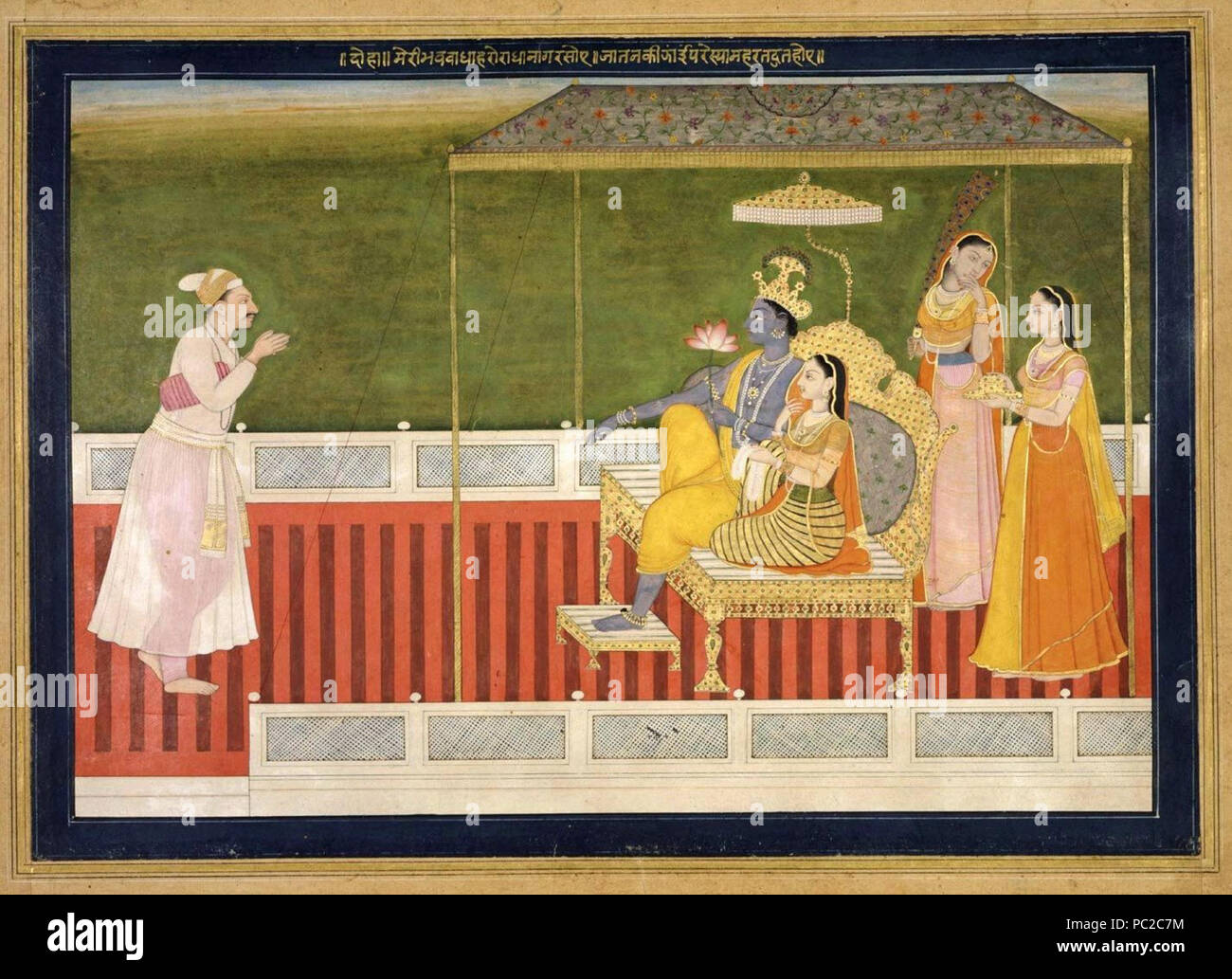 436 Nainsukh. The Poet Bihari Offers Homage to Radha and Krishna, 1760 ...