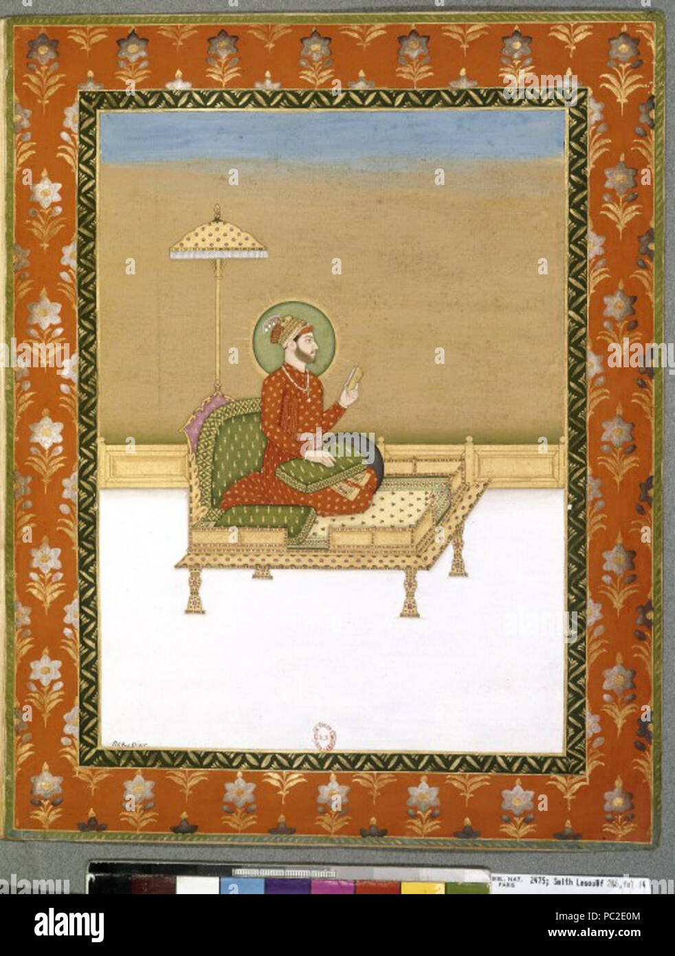 445 Niku Siyyar Stock Photo - Alamy