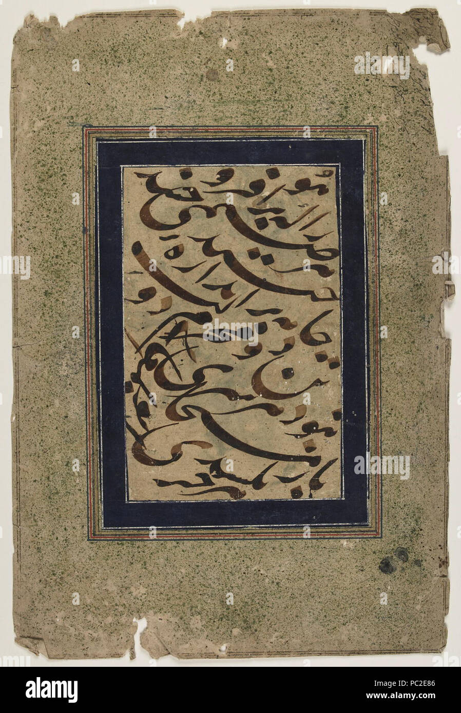 Nastaliq calligraphy hi-res stock photography and images - Alamy