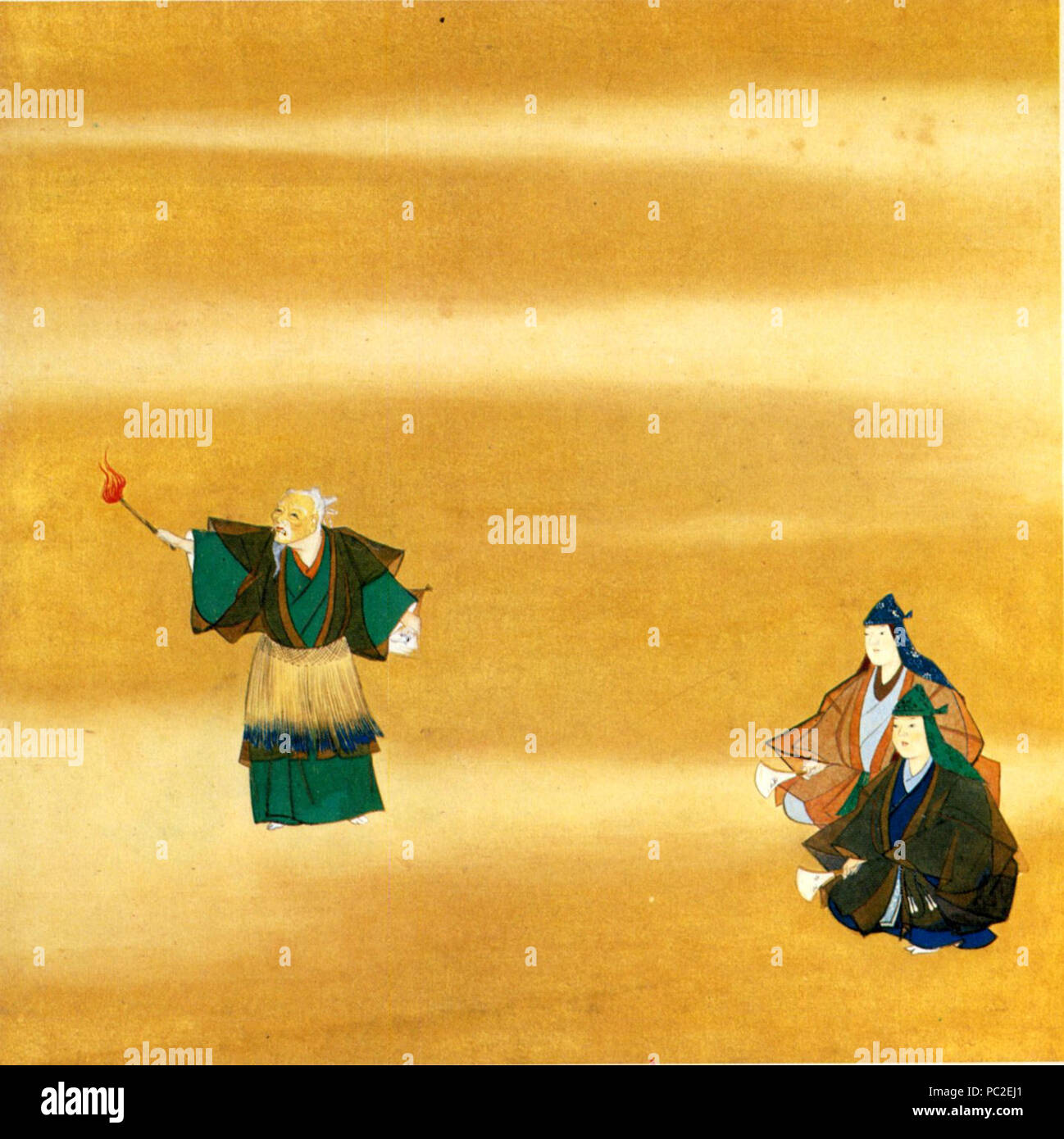 Ukai hi-res stock photography and images - Alamy