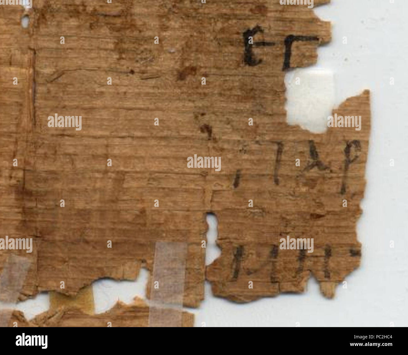 466 Papyrus 1 - flyleaf Stock Photo - Alamy