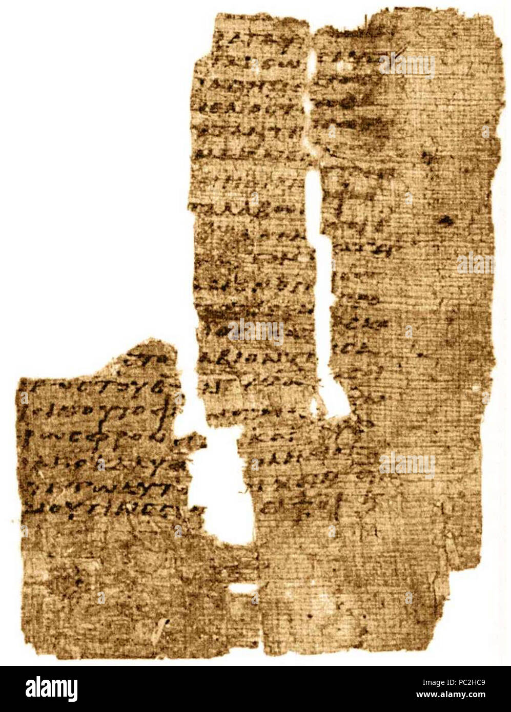 466 Papyrus 16 - Papyrus Oxyrhynchus 1009 - Cairo Egyptian Museum JE ...