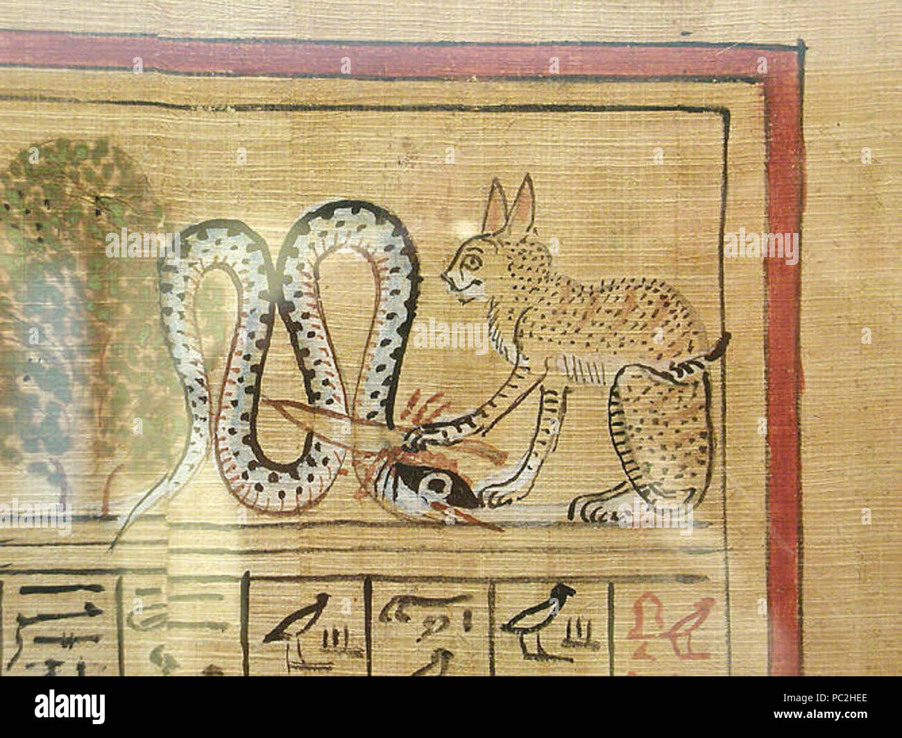 Papyrus of hunefer hi-res stock photography and images - Alamy