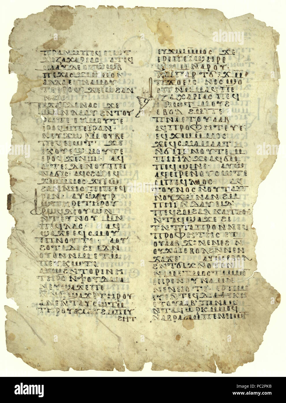 Uncial hi-res stock photography and images - Alamy