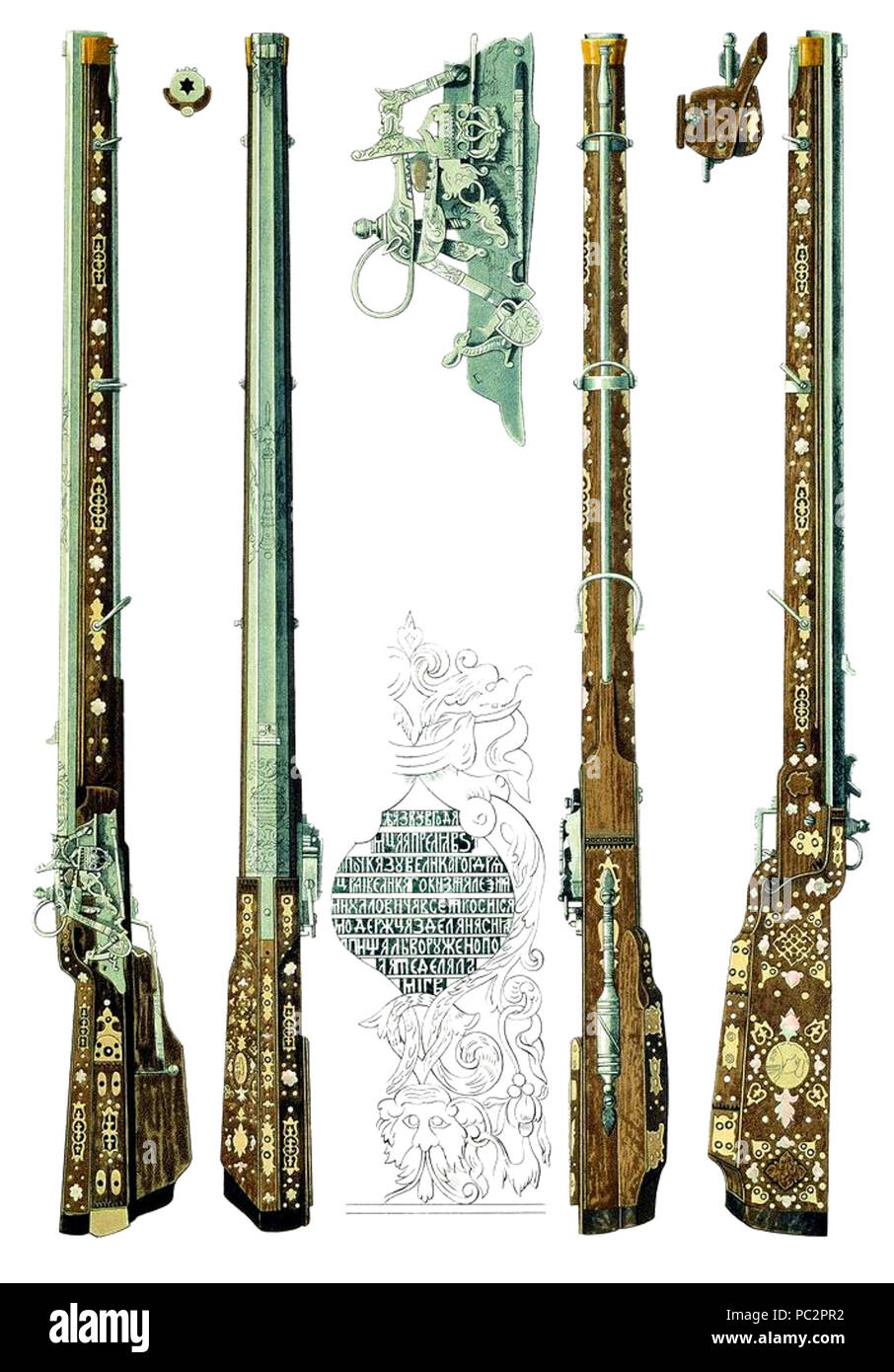 Alexis i hi-res stock photography and images - Alamy