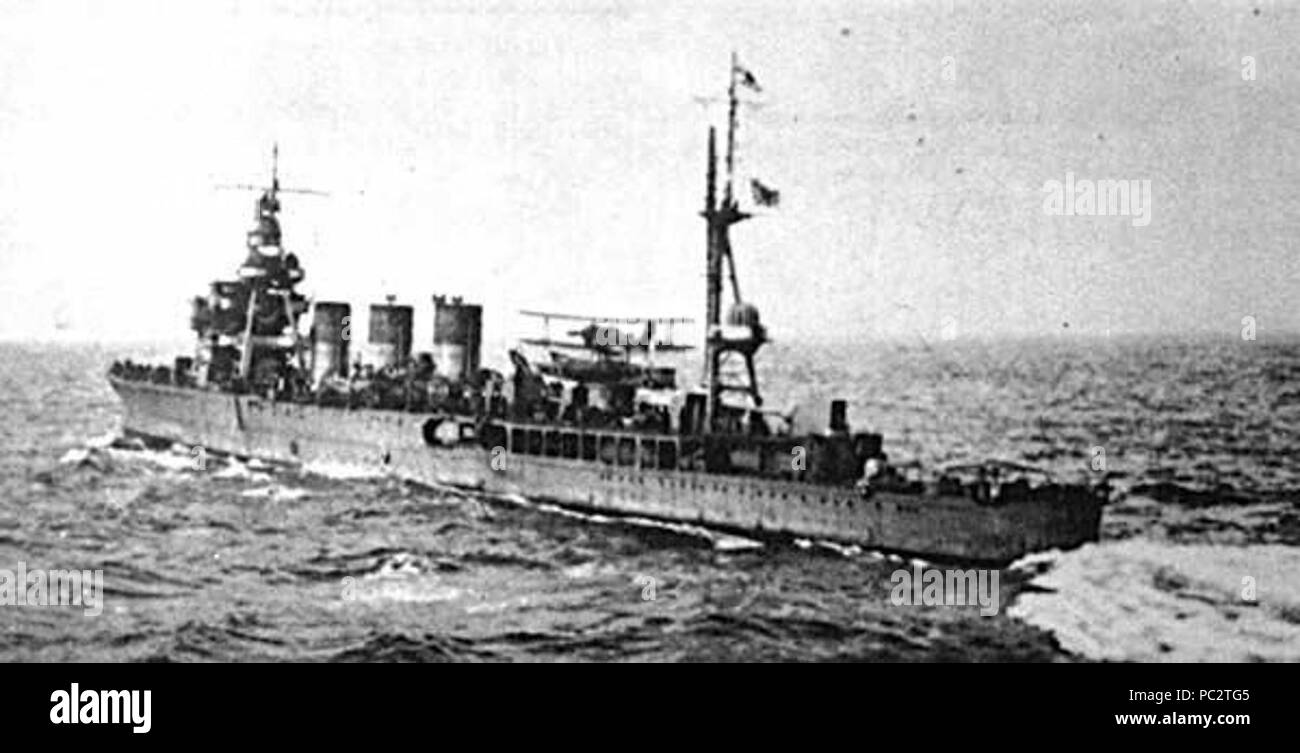 Abukuma do hi-res stock photography and images - Alamy